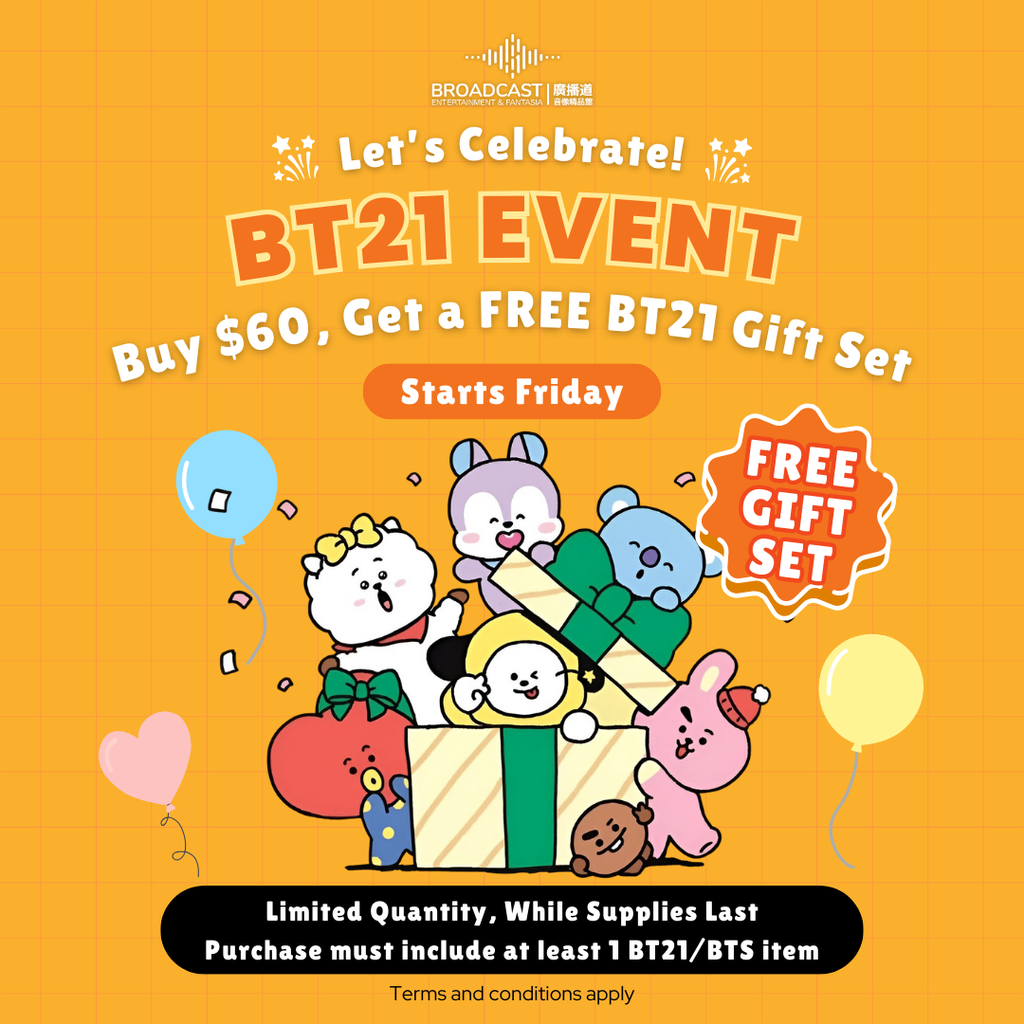 Free BT21 Gift Set (Purchase must include at least 1 BT21/BTS product)