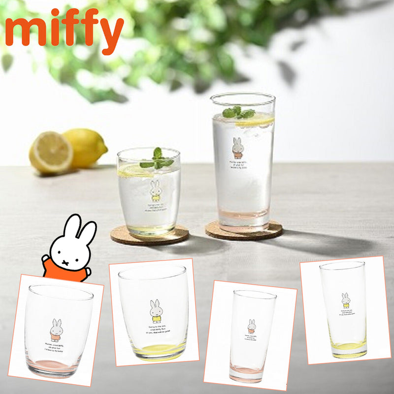 MIFFY© Glass Cup (Japan Edition)