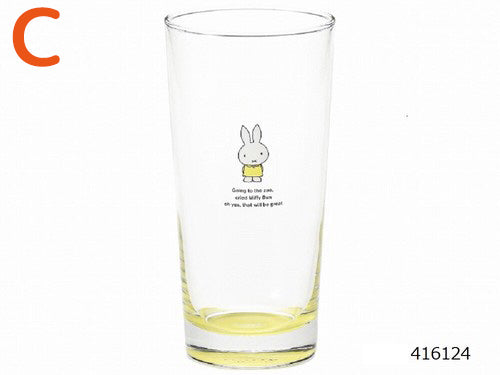 MIFFY© Glass Cup (Japan Edition)