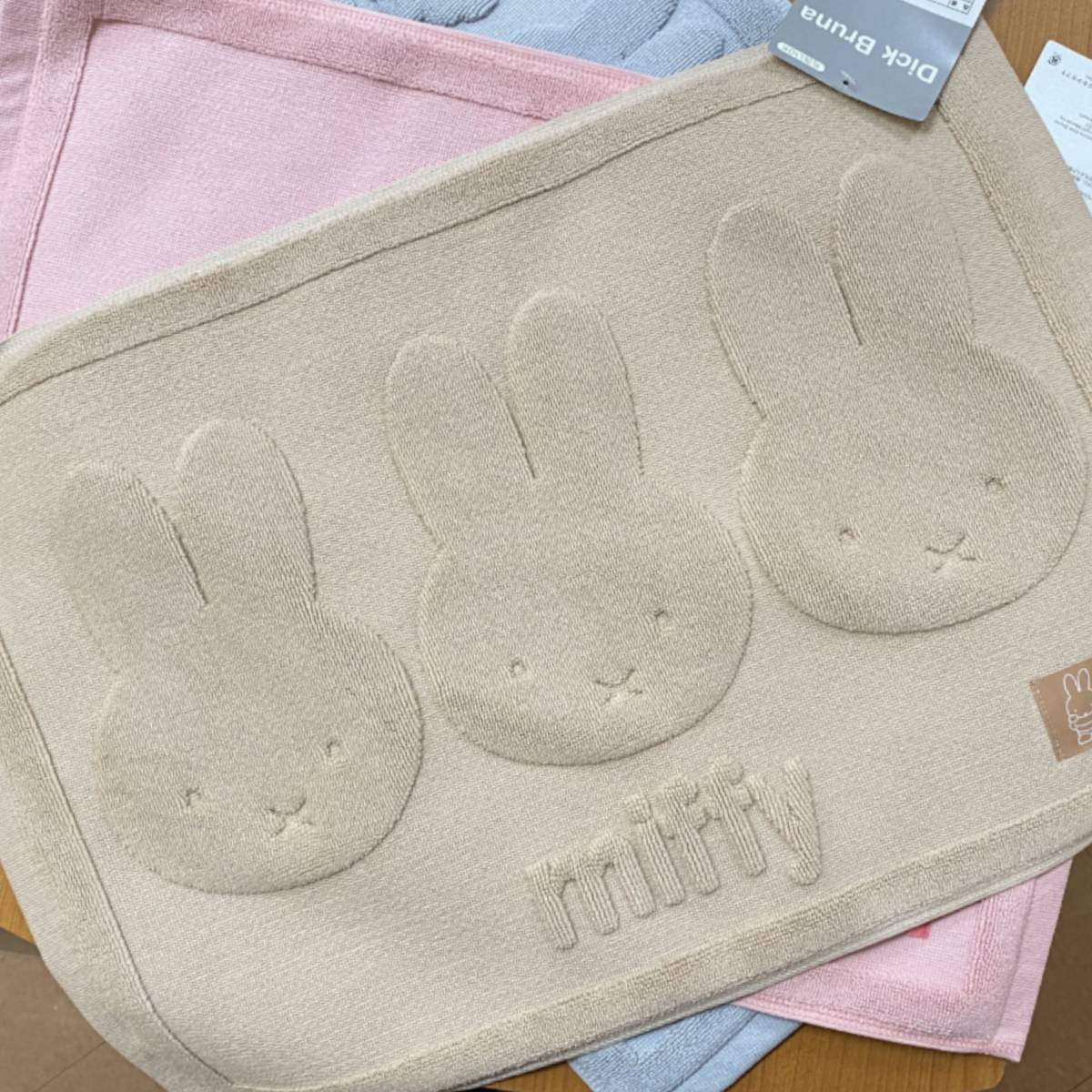 MIFFY© Bath Mat (Japan Edition)