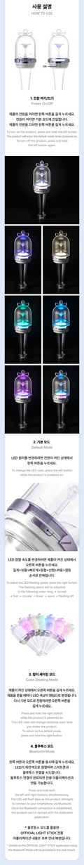 ILLIT - OFFICIAL LIGHT STICK