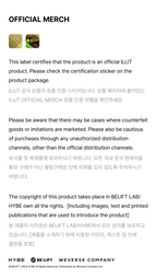 ILLIT - OFFICIAL LIGHT STICK